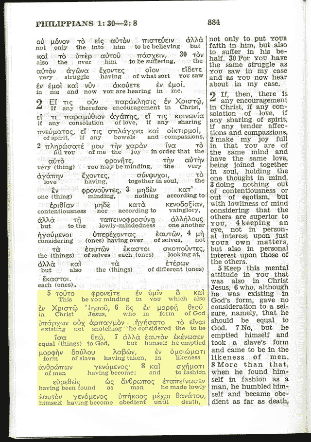 Making It Up As You Go Along: The New World Translation | The ...